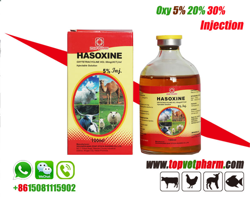 Oxytetracycline Injection Supplier Alamycin injection