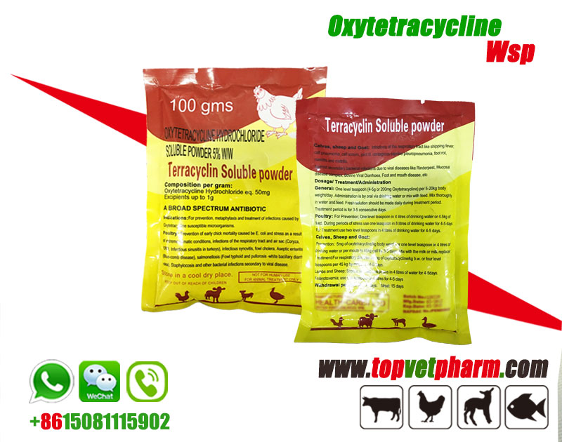 Tetracycline Soluble Powder