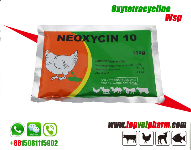 Tetracycline Soluble Powder