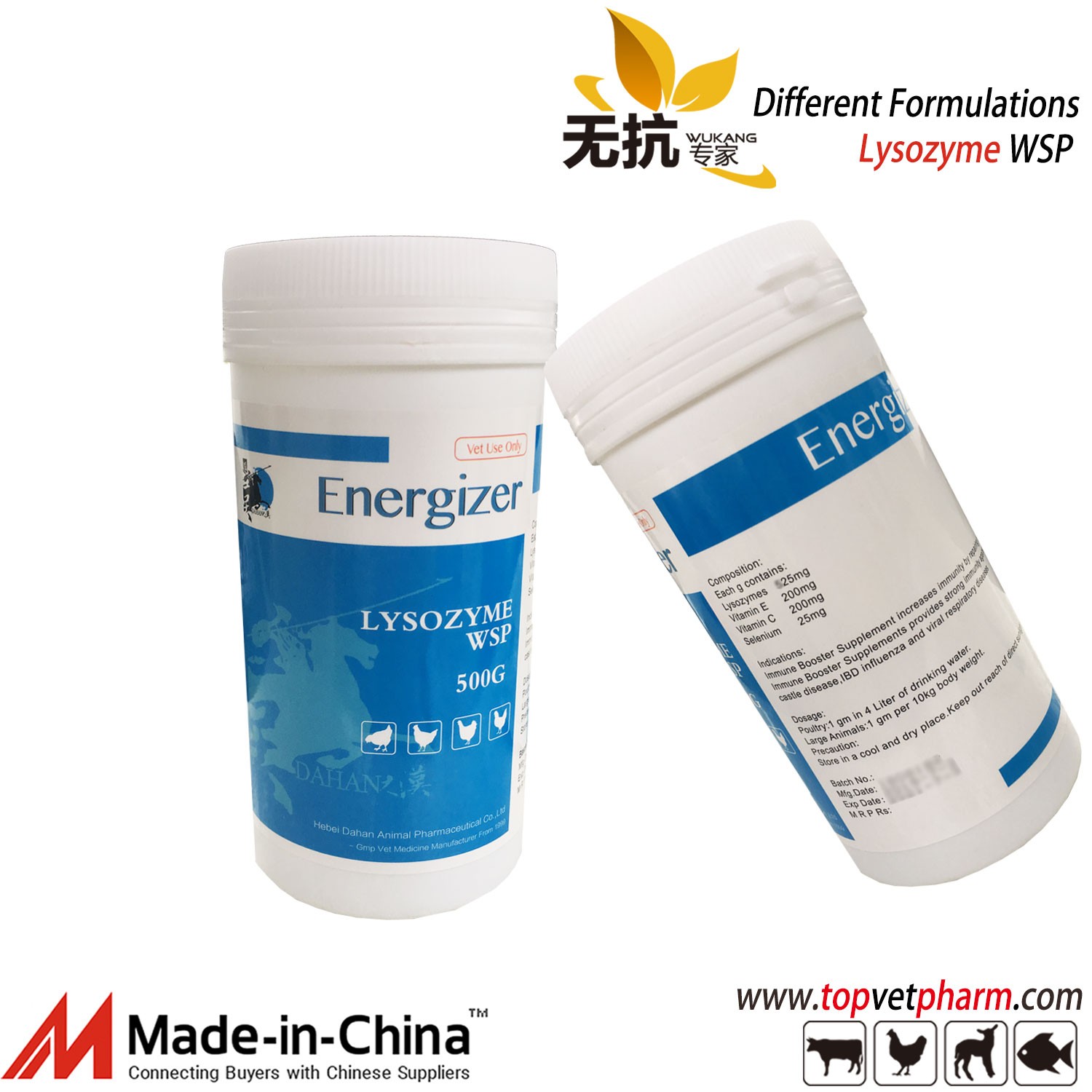 Poultry Growth Promoter Lysozyme Lysozyme Multivitamins Powder